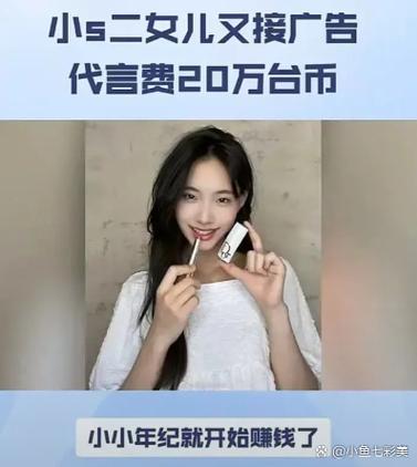 小小集团最新免广告修改版图标