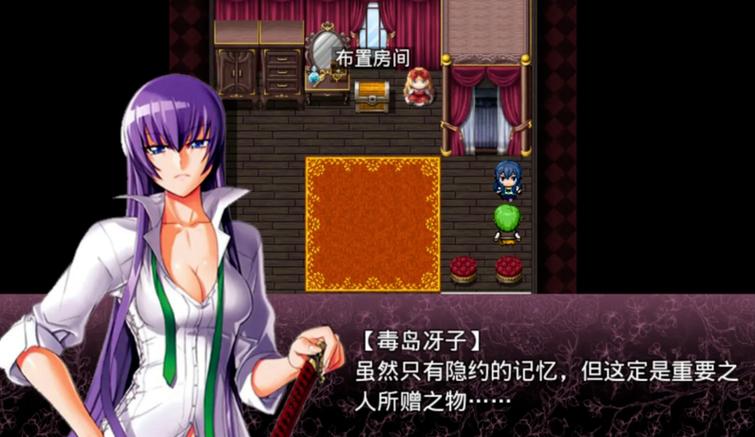 无冬镇物语角色获取图标