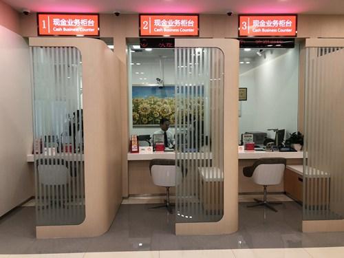 柜台能申请招商银行招财卡吗截图