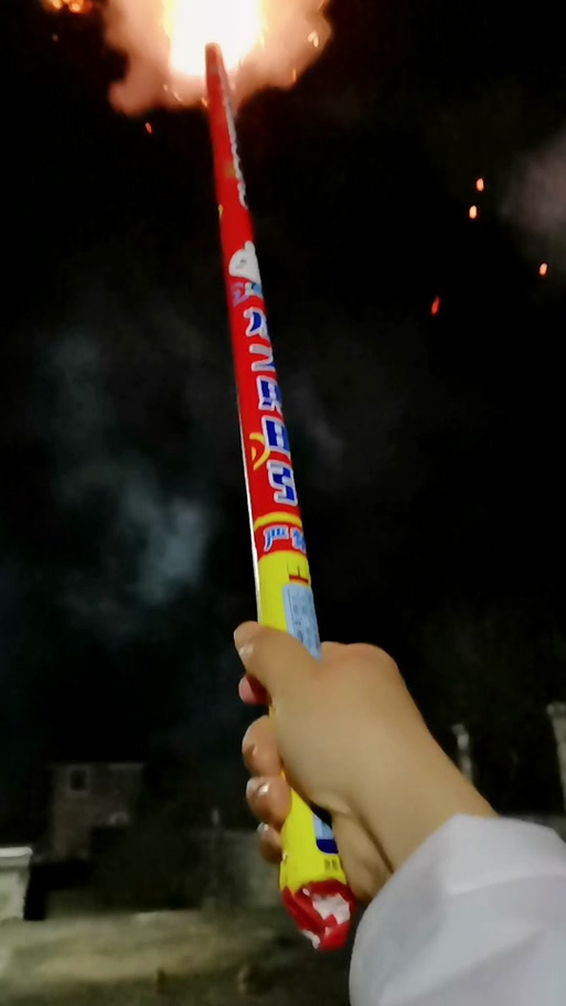 魔术弹烟花