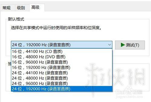 2023吃鸡耳机什么牌子好