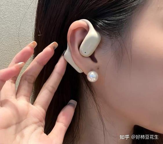 耳机听歌多大音量对耳朵好图标