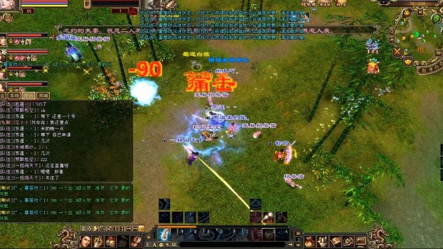 天龙八部双开回归图标