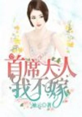 一袖云小说图标