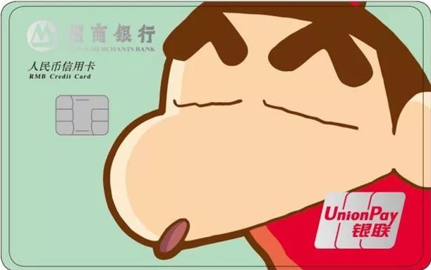 蜡笔超卡怎么下载截图