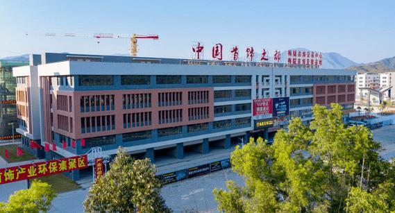 梅陇最大的首饰市场图标