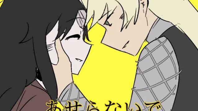 DOL是女性向还是男性向?截图