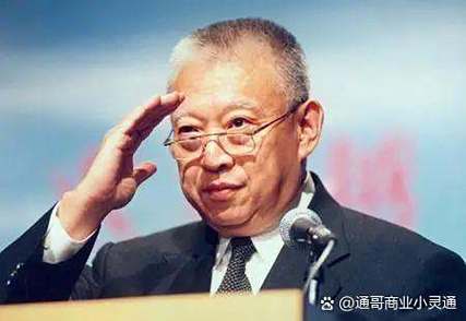 香港特首图标