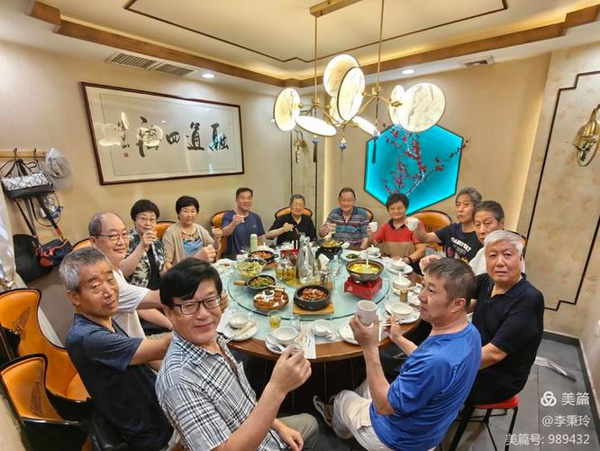 朋友聚会图标