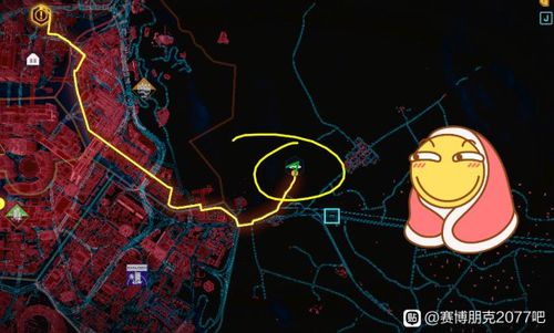 2077石中剑在哪里