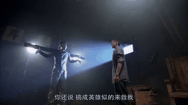 英雄救我下载图标