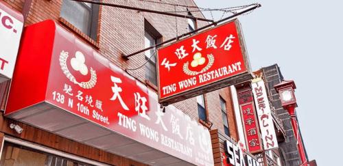 巨人超市截图