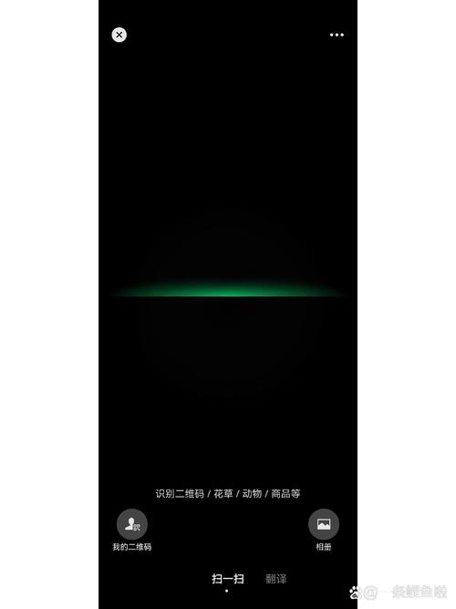 佳能扫描仪扫描全黑图标