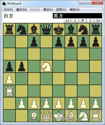 国际象棋棋谱软件截图
