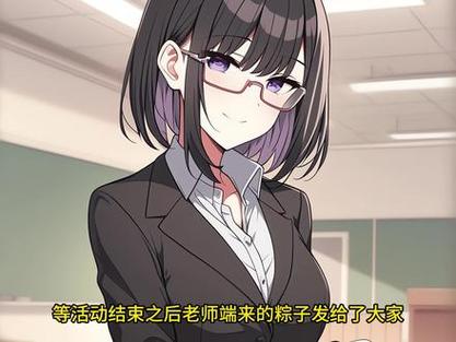 二次元动漫短剧免费大全图标