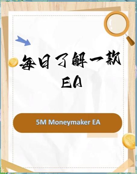 人民币外汇管制图标