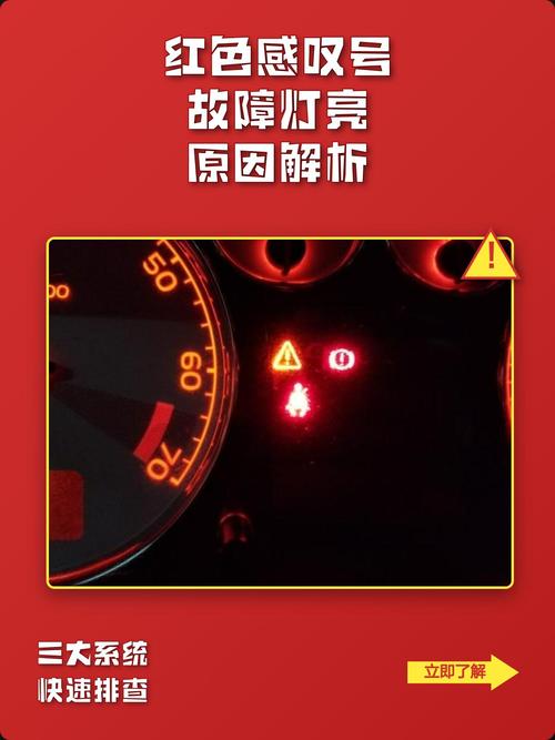 iwatch红色感叹号修复教程截图