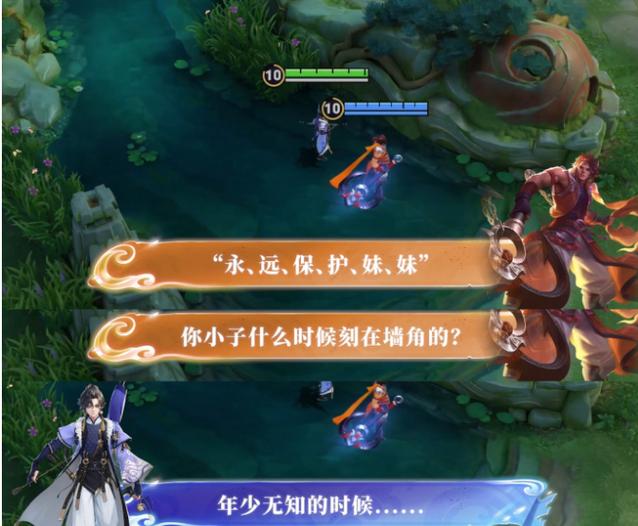王者荣耀一进游戏语音就没用了