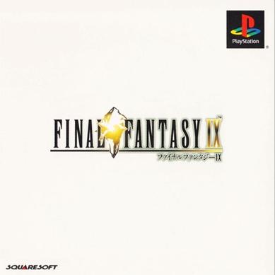 ps3能读ps1游戏光盘吗图标