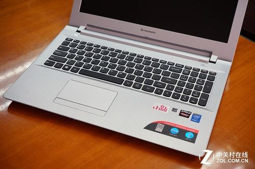 联想小新v4000如何还原图标