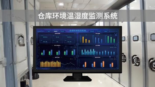 药库温湿度记录表的范本图标