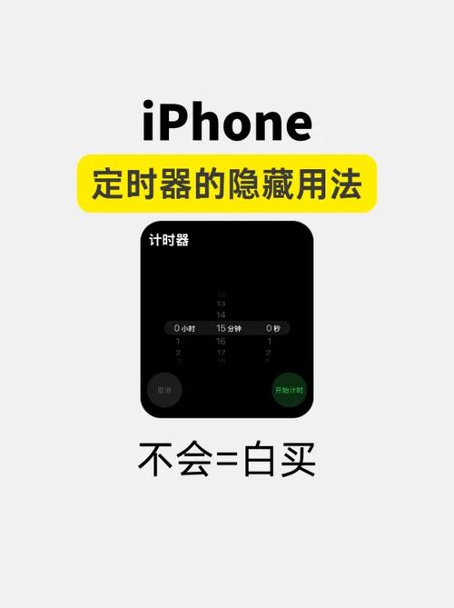 ios26怎么隐藏app图标