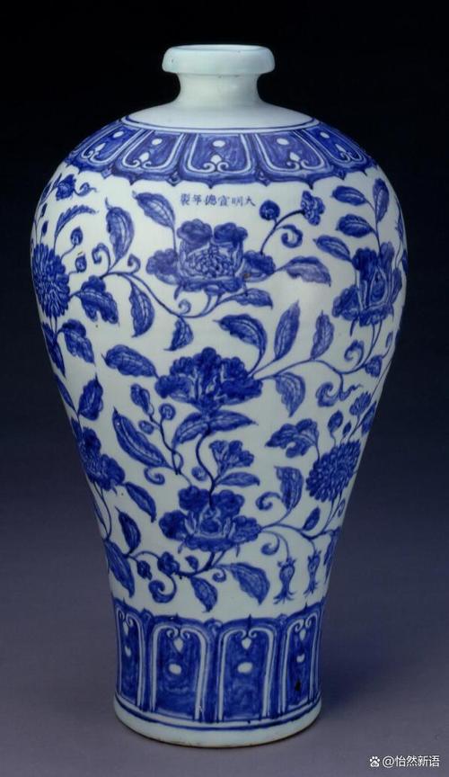 青花鉴定图标