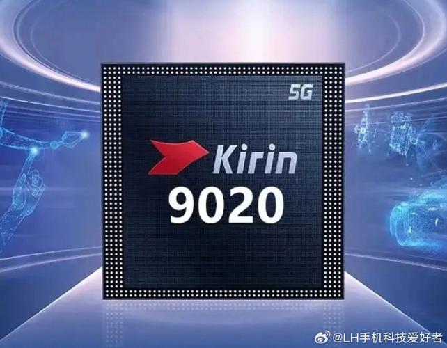 海思麒麟好还是麒麟好图标