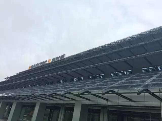 宝时得之家下载截图