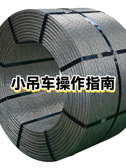 小型吊车价格及图片图标