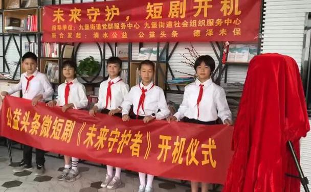禁止程序开机自动启动图标