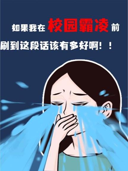 部落冲突如何快速刷墙图标