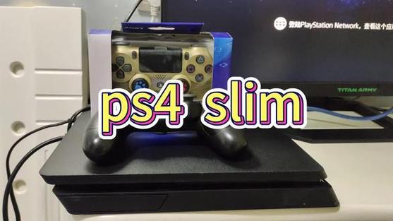 ps4折腾版为什么贵图标