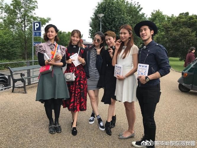花样姐姐的旅行图标