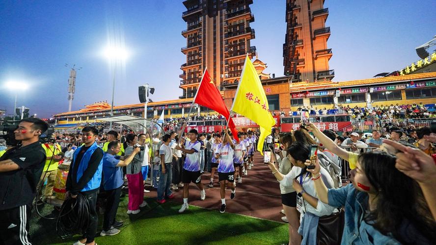 足球游戏比赛图标