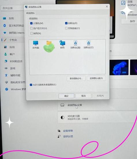 cf加速怎么调热键图标