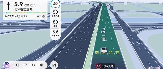 百度旧本版官网v13.25截图