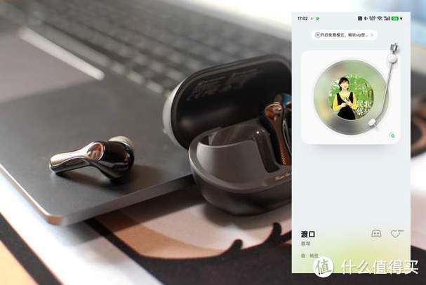 蓝牙耳机音质不好换个喇叭