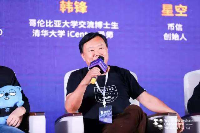 亦来云韩锋个人简历图标
