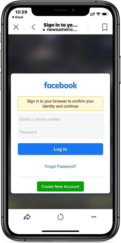 Facebook密码重置码图标