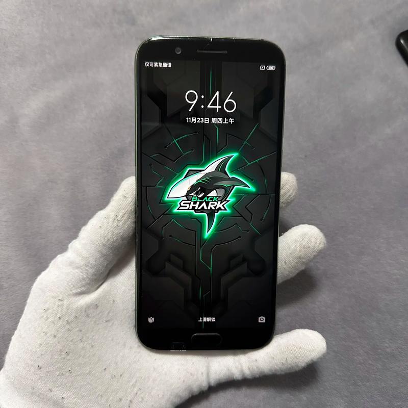 黑鲨怎么样值得买吗图标