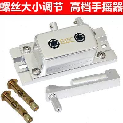 双摇杆手柄有什么用
