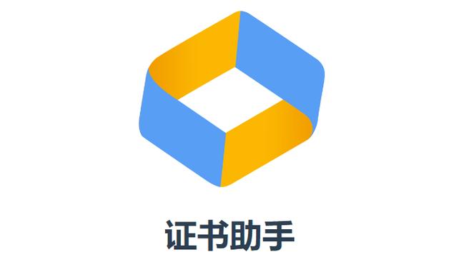 华为手机出现证书已损坏怎么办图标