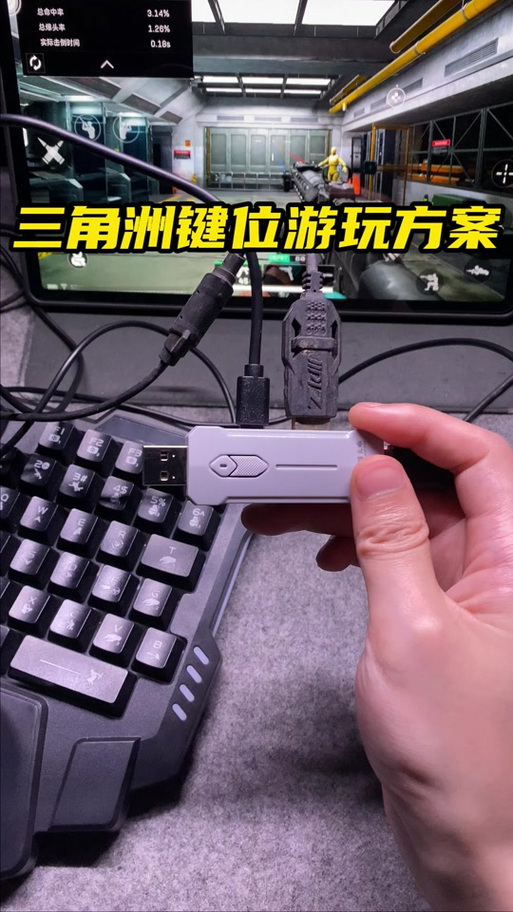 小爱音箱怎么连两个手机图标
