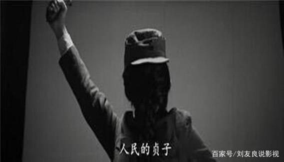 《人民的贞子》图标