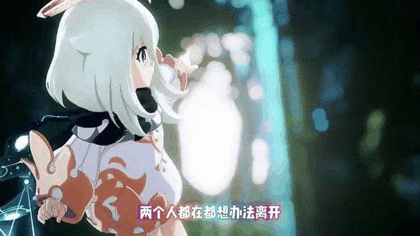原神总是退到桌面图标