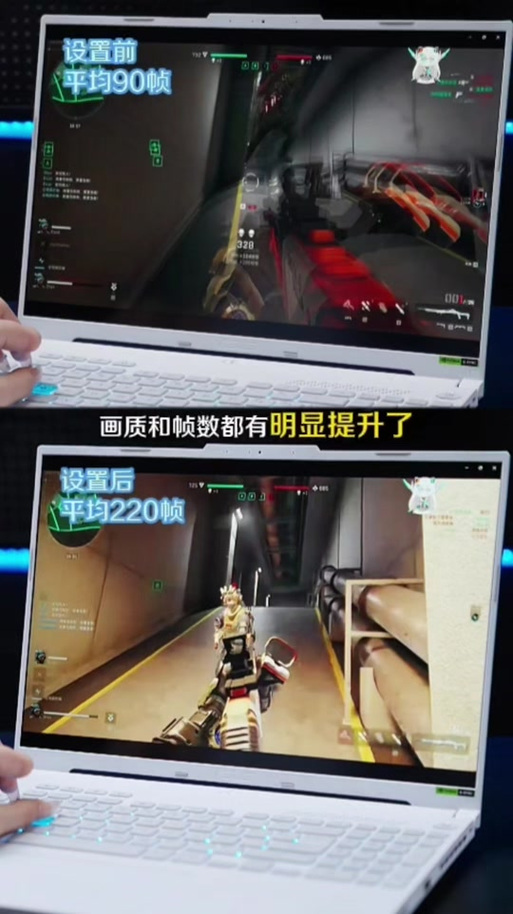 华硕天选的增强模式怎么开