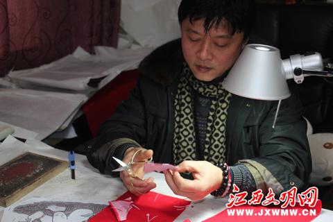 剪大师软件图标
