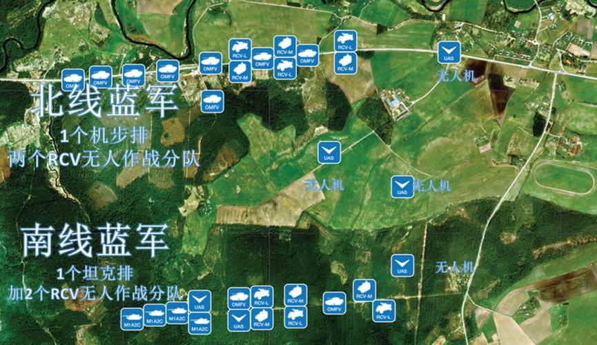 军棋推演游戏图标