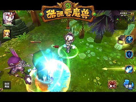 酷酷爱魔兽巫妖截图